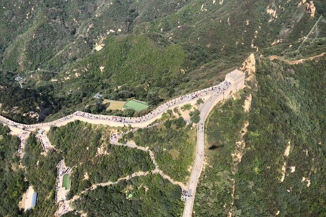 Badaling Great Wall Helicopter Tour / - What the Experience Offers