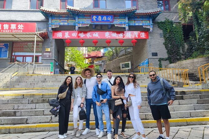 Badaling Great Wall Night Tour with English Speaking Driver - Who Should Consider This Tour?