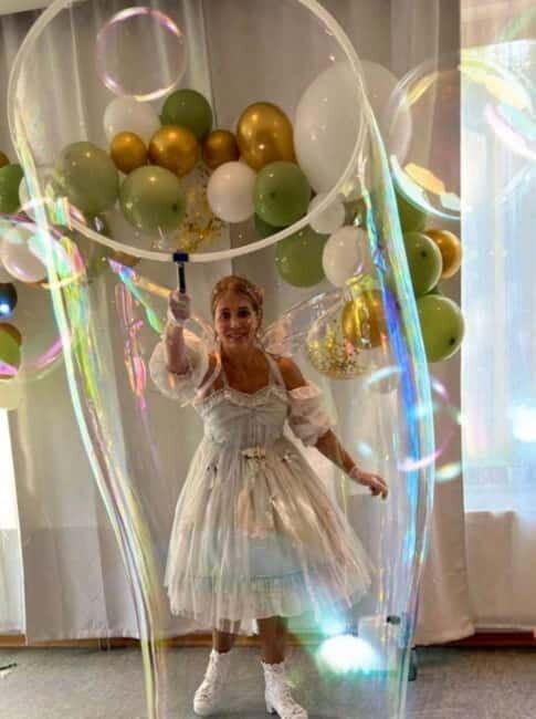 Baden-Baden & Black Forest: ADVENTURE MAGIC BUBBLE SHOW - FAQ