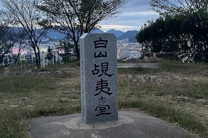 Baeksan Hiking with Korean Foods and Drinks and Hidden Place - An Introduction to the Baeksan Hiking Tour