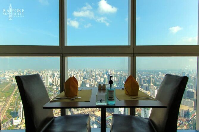 Baiyoke Sky Hotel: Observation Deck & Revolving Point Ticket - FAQs