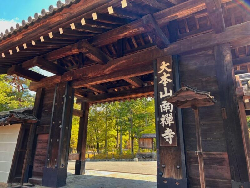 Bamboo Artistry & Zen Serenity: Tranquility with Ginkaku-ji - Key Points