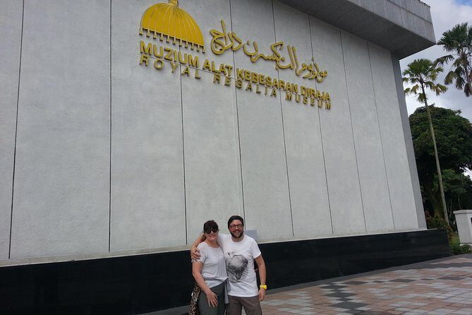 Bandar Heritage & Water Village Private Tour - Frequently Asked Questions