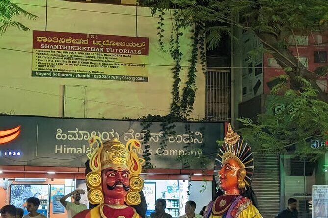 Bangalore City Sightseeing 6 Hours with transport - Political and Architectural Landmarks: Vidhana Soudha and Attara Kacheri