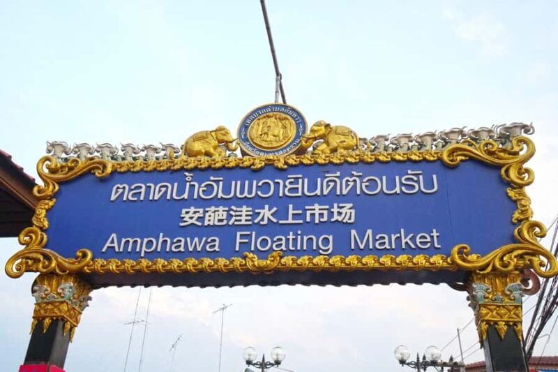 Bangkok: Amphawa Floating & train Market & Firefly Boat Tour - Final Thoughts