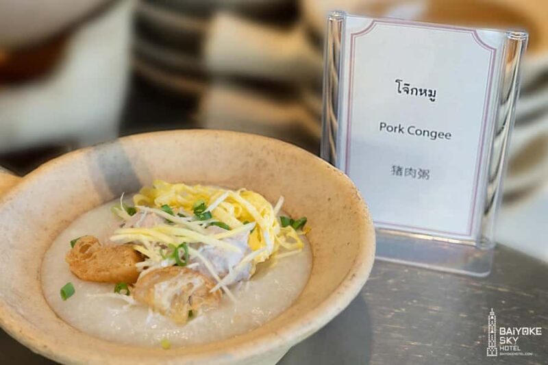 Bangkok: Baiyoke Sky Breakfast Buffet - Who Is This Experience Best For?