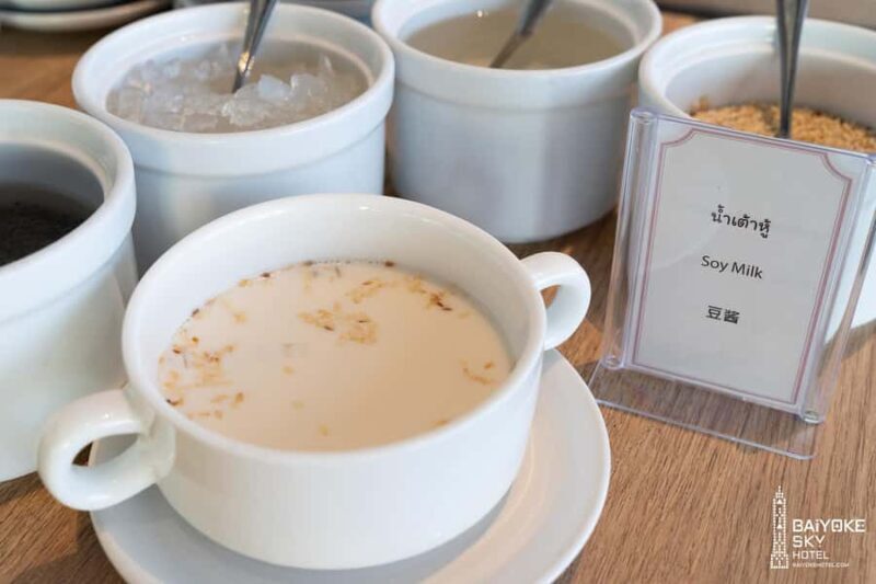 Bangkok: Baiyoke Sky Breakfast Buffet - Final Thoughts