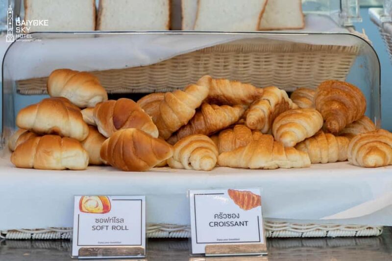 Bangkok: Baiyoke Sky Breakfast Buffet - FAQ