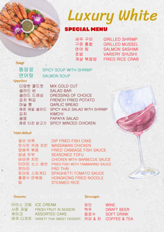 Bangkok Chaopraya River The Luxury White Dinner Cruise - What Travelers Are Saying