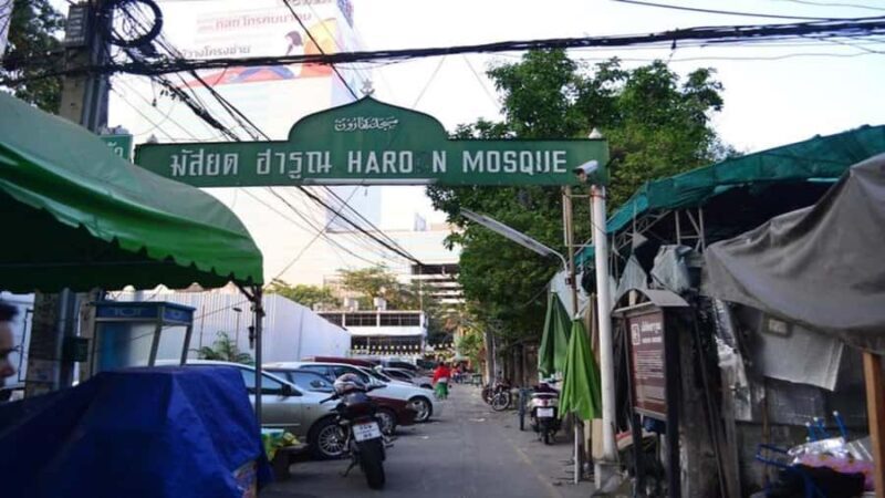Bangkok: City & Muslim Landmark Tour with Halal Lunch - Who Will Love This Tour?