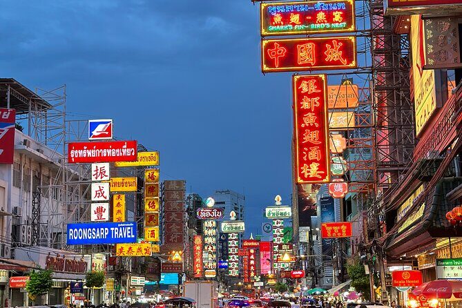 Bangkok Food Tour By Night - FAQ