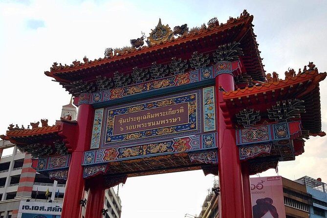 Bangkok Heritage Cruise City Tour: Wat Pho, Wat Arun, Wat Rakhang - FAQ