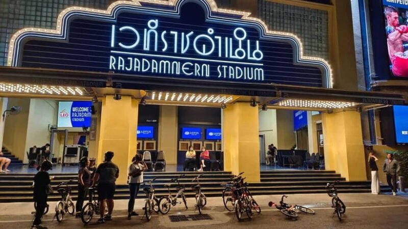 Bangkok: Night Cycling Adventures - The Rama VIII Bridge and Ananta Samakhom Throne Hall