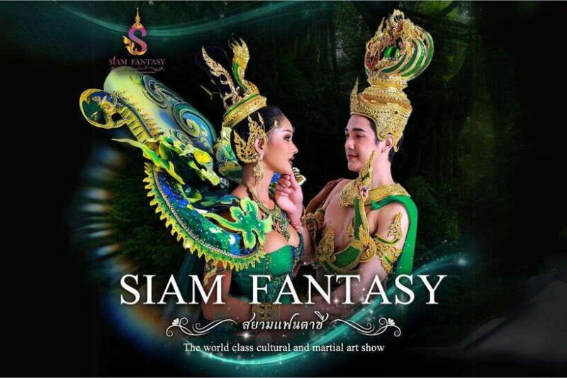 Bangkok: Royal Galaxy Dinner Cruise with Siam Fantasy Show - FAQs