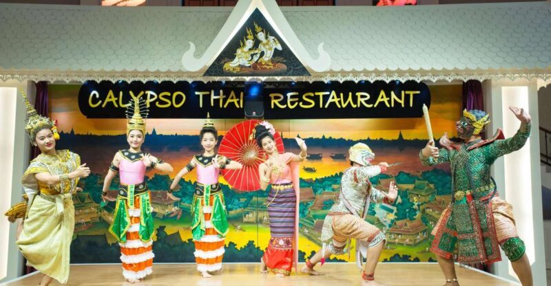 Bangkok Thai Dance Show with Dinner with Hotel Transfer - Key Points