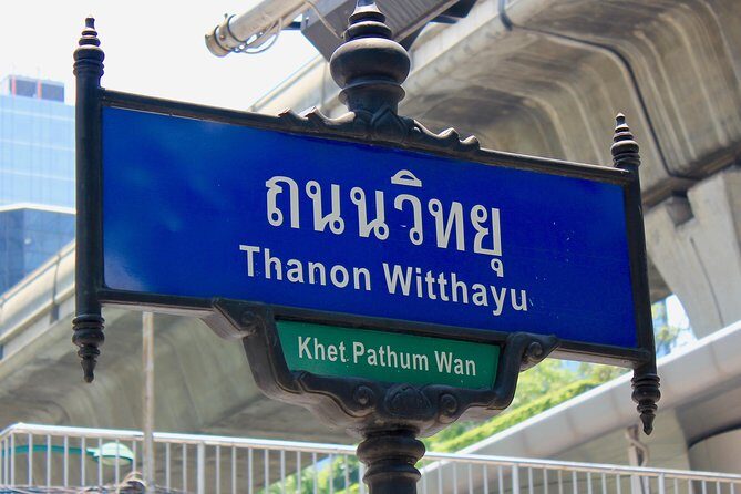 Bangkok's Wireless Road: A Self-Guided Audio Tour - The Sum Up