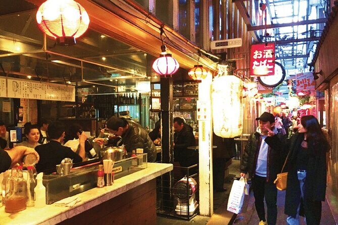 Bar Hopping Night Tour in Kichijoji - Introduction