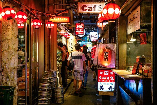 Bar Hopping Night Tour in Kichijoji - Exploring Kichijoji’s Nightlife