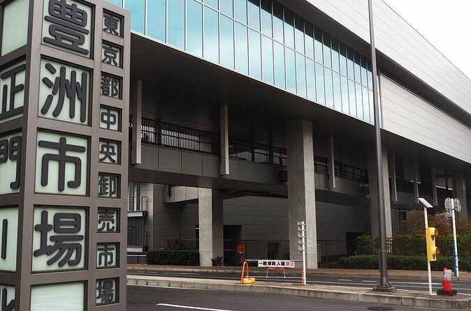 Behind-the-Scenes Toyosu Market & Sushi Making Experience - Authentic Experience and Genuine Value