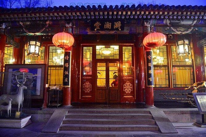 Beihai Boat Ride with Imperial Meal Experience and Old Beijing - FAQ