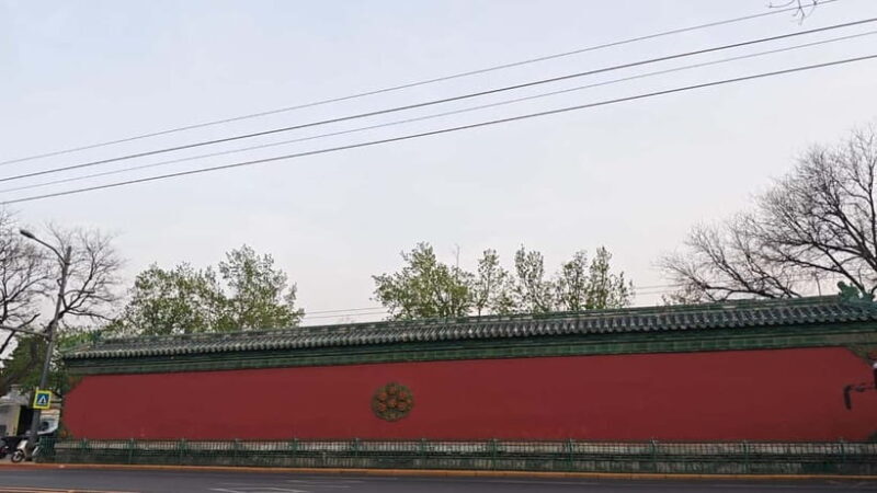 Beijing: 2.5-Hour Walking Tour of Historic Landmarks - Practicalities and Tips
