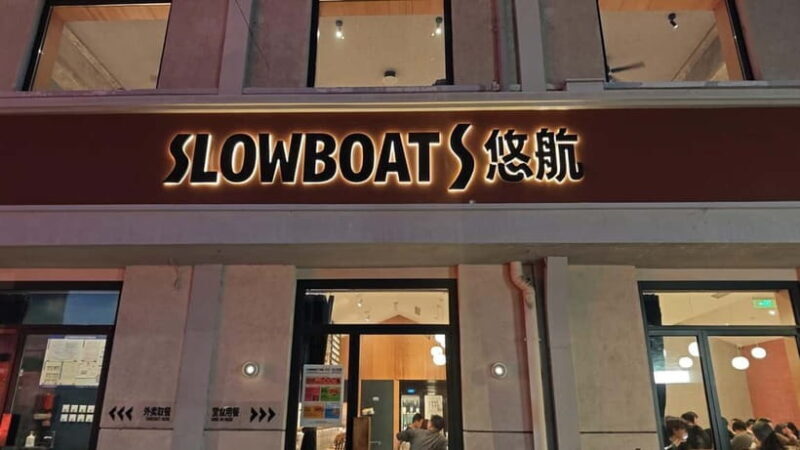 Beijing: 2.5-Hour Walking Tour of Historic Landmarks - Frequently Asked Questions