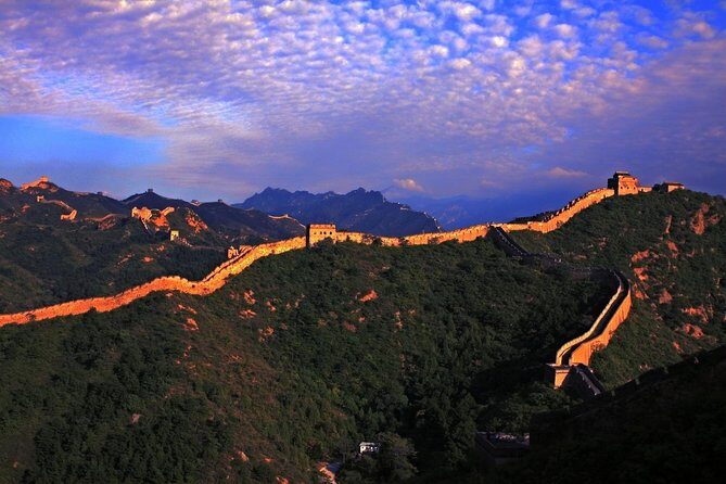 Beijing 2-Day Group Tour Including Forbidden City And Jinshanling Great Wall - Exploring the Beijing 2-Day Group Tour Including Forbidden City and Jinshanling Great Wall