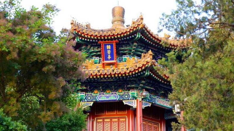 Beijing: 2 Hour Jingshan & Beihai Park Private Walking Tour - Is This Tour Right For You?