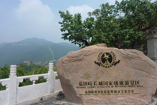 Beijing Airport Layover : Mutianyu GreatWall with Airport pickup and drop-off - Key Points