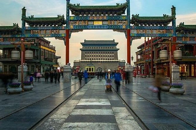 Beijing Airport (PEK/PKX) Private Transfer to Beijing City Centre - The Sum Up: The Best Fit for Certain Travelers