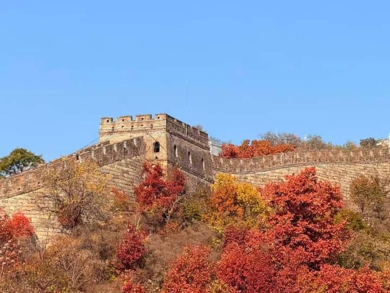 Beijing: All-Inclusive Private Tour to Mutianyu Great Wall - FAQ
