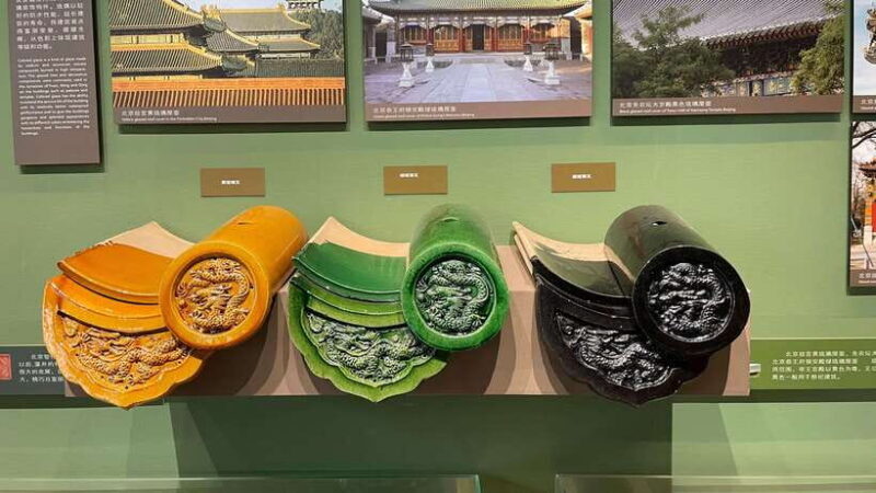 Beijing: Ancient Architecture Museum ticket; hidden gem - How the Tour Is Structured