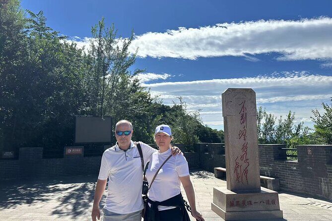 Beijing Ancient Great Wall &Badaling Great Wall Full-day Bus Tour - A Closer Look at the Tour Experience