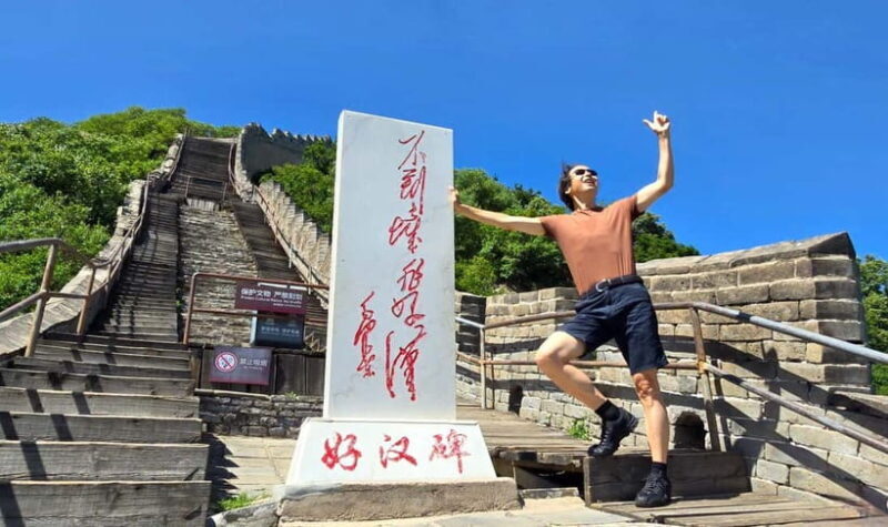 Beijing: Ancient Great Wall+Peking Duck and Private Transfer - Authenticity and Accessibility