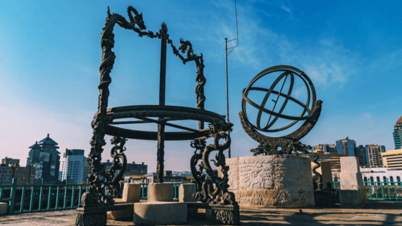 Beijing Ancient Observatory Admission Ticket - Introduction: Why Visit the Beijing Ancient Observatory?