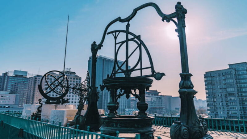 Beijing Ancient Observatory Admission Ticket - The Sum Up: The True Value of the Beijing Ancient Observatory