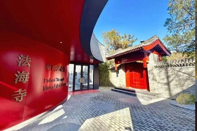 Beijing Art Tour: Seeing Fantastic Ming Murals at Fa Hai Temple - Practical Details and Value