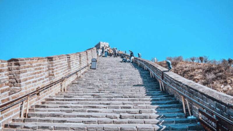 Beijing: Badaling Great Wall Admission Ticket - Key Points