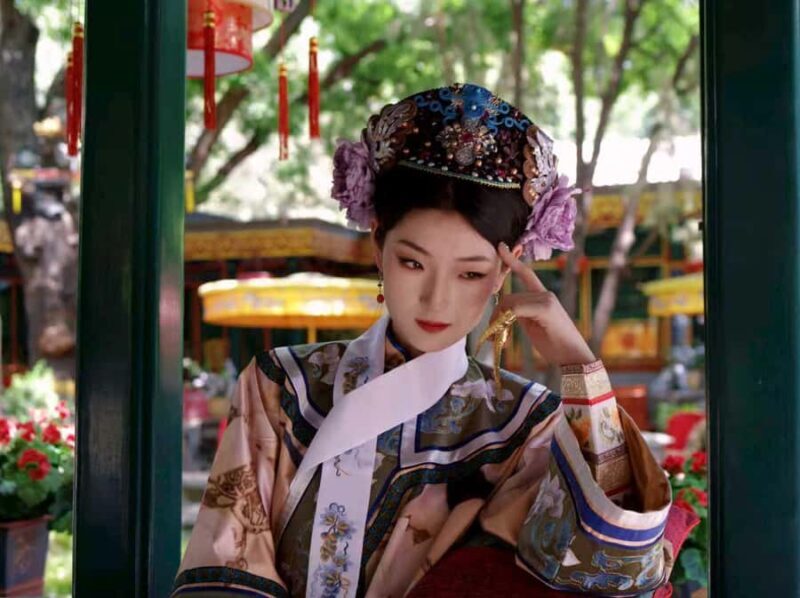 Beijing: Bai Family Courtyard Qing Dynasty Show - Key Points