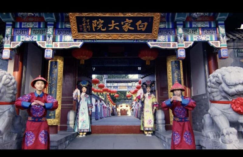 Beijing: Bai Family Courtyard Qing Dynasty Show - An In-Depth Look at the Experience