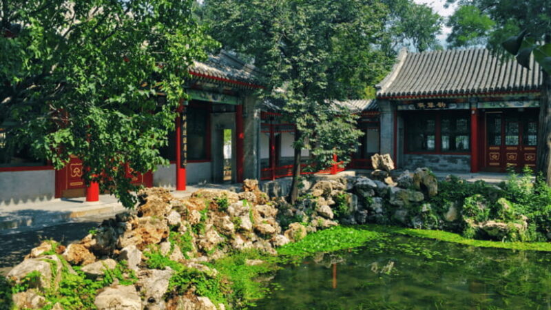 Beijing: Beihai park e-ticket entry - A Balance of Nature and History
