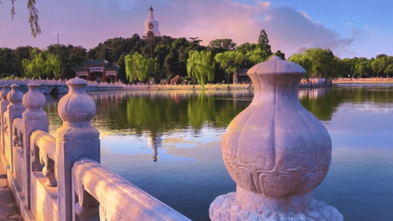 Beijing: Beihai park e-ticket entry - Final Words: Why You Should Consider Visiting Beihai Park