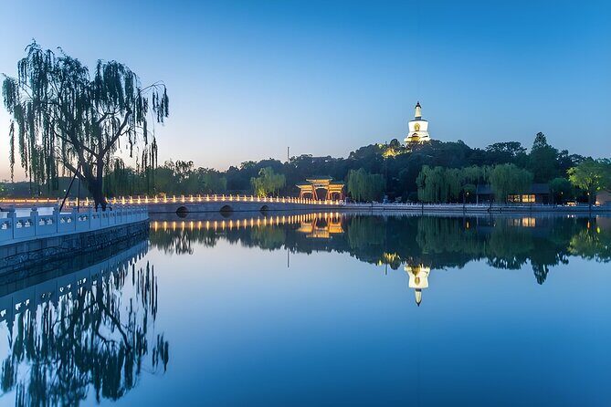 Beijing Beihai Park Imperial Garden Admission Ticket - FAQs about Beihai Park
