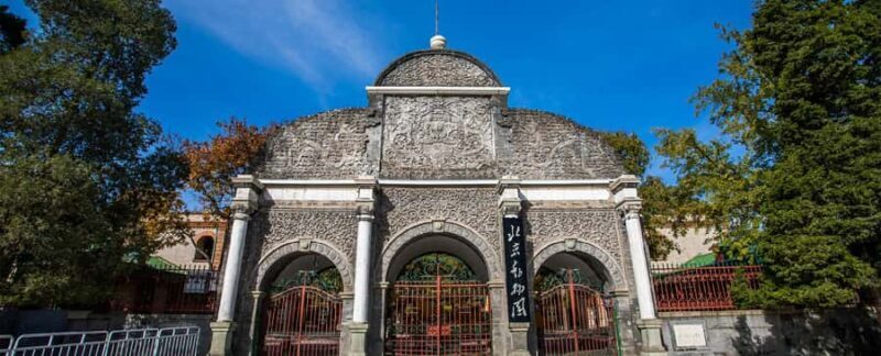 Beijing: Beijing Zoo Official Entry Ticket with Panda House - Authenticity and Visitor Experience