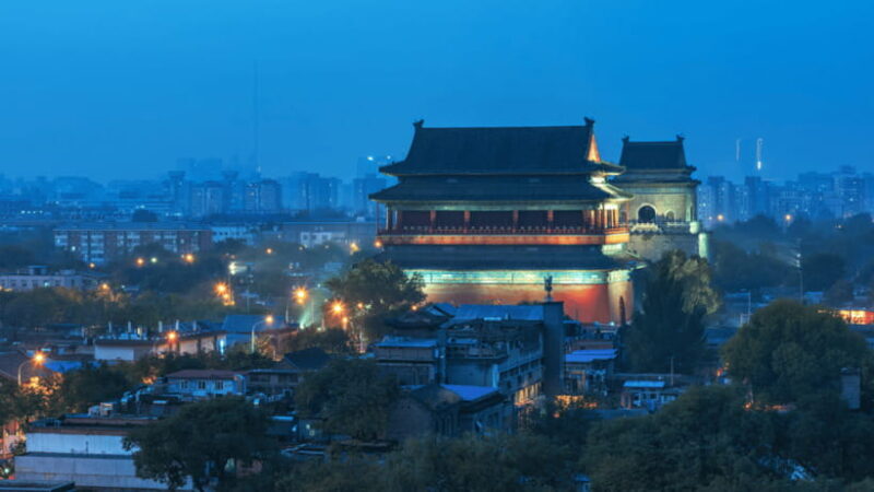 Beijing: Bell and Drum Towers Entry Ticket Booking Service - Key Points