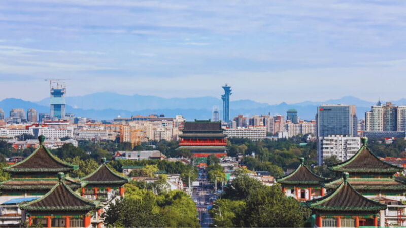 Beijing: Bell and Drum Towers Entry Ticket Booking Service - FAQ