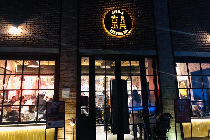 Beijing Brewery Bike Tour - FAQs