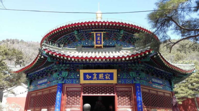 Beijing Buddhism Attractions Feature Day TourWith Options - Introduction: A Taste of Beijing’s Buddhist Soul