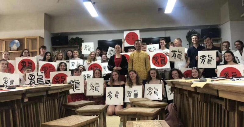 Beijing Calligraphy Class - Introduction: Connecting with China through Art