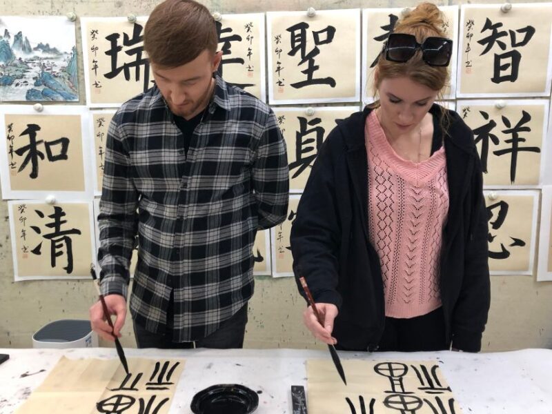 Beijing Calligraphy Class - FAQ: Practical Questions Answered